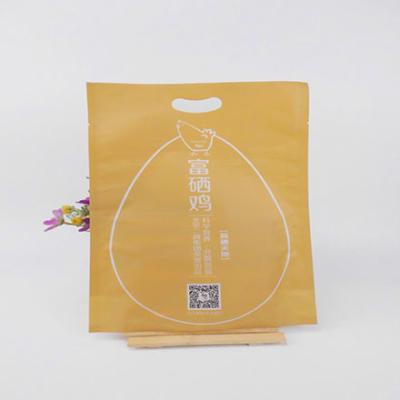 China High quality Plastic Three Side Seal Bag For Poultry Feed Bags for sale