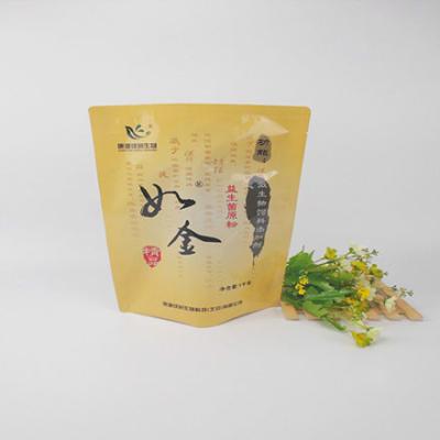 China Small Plastic Three Side Seal Bag For Powder Feed Packaging for sale