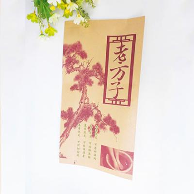 China Eco Frindly Recycle High Quality Dessert Or Cake Paper Packaging Bag for sale