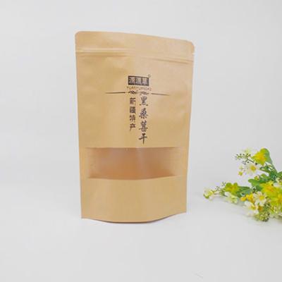 China Printed Brown Plastic Lined Zipper Food Kraft Paper Bag For Milk Powder for sale