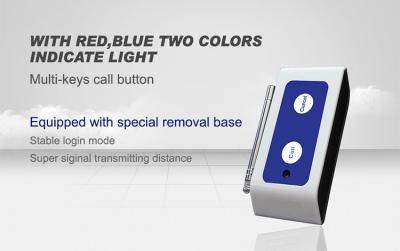 Chine Super signal sans fil à distance d'émission imperméable à l'eau deux touches appuyez sur le bouton d'appel pour l' hôtel à vendre