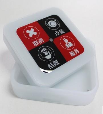 Chine Système d'appel sans fil étanche POCSAG émetteur pour hôtel 4 touches appuyez sur le bouton d'appel à vendre