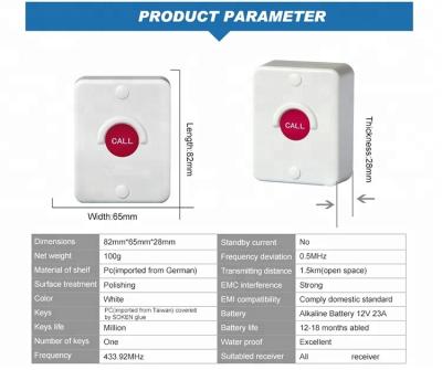 중국 완전히 방수성 자외선 차단제 먼지 및 충격 방지 1 키 서비스 호출 버튼 판매용