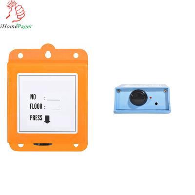 Cina Equipaggiamento di sicurezza per servizi wireless di costruzione in vendita