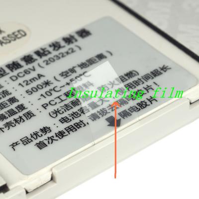 중국 최저 가격 레스토랑 웨이터 호출 시스템 호출 버튼 판매용