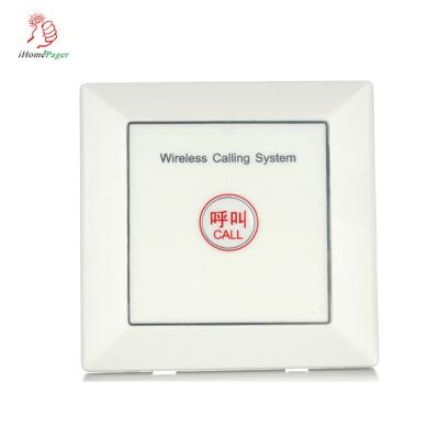 Китай SYT500-1 Аварийный звонок в туалет продается