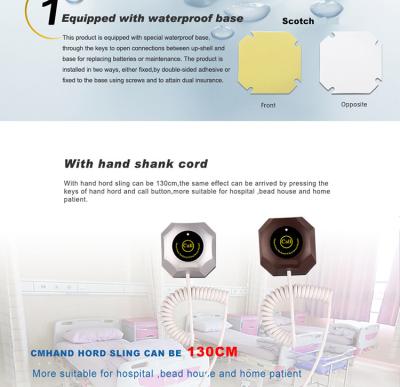 중국 손잡이 타입 간편한 제어 무선 간호사 호출 버튼 판매용