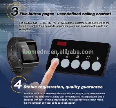 中国 5つの機能 ユーザー定義 5つの受信機とのペアができます コールボタン 販売のため