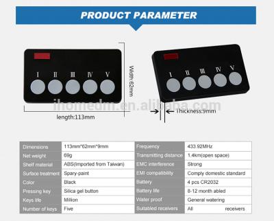 中国 5つの機能 ユーザー定義 5つの受信機とのペアができます コールボタン 販売のため