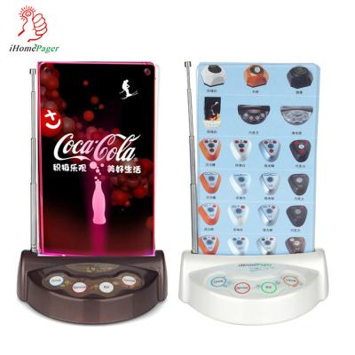 중국 무선 호텔 웨이터 윙어 시스템 호출 버튼 및 모니터 판매용