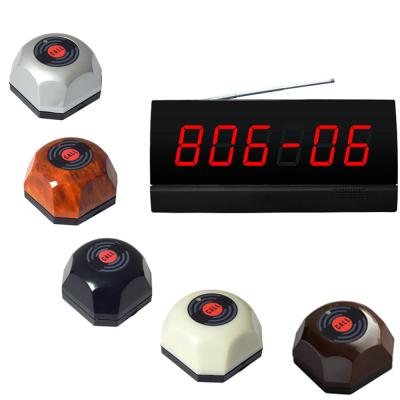 China Hospital Wireless Emgency Alarm Nurse Call System for sale
