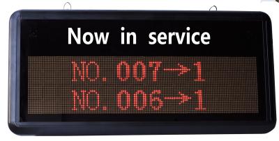Китай беспроводная система звонков по номерам, управление очередями, включая принтер билетов и небольшой дисплей продается