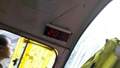 중국 승강기 조작자와 바닥 건설 작업자 사이의 무선 통신 장비 판매용