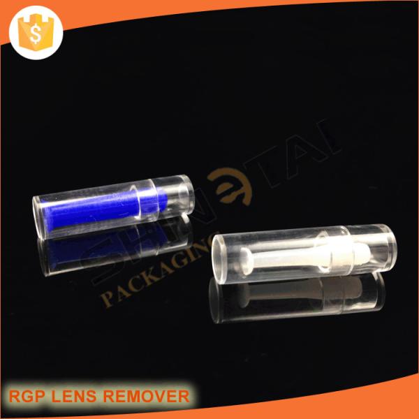 RGP rigid gas permeable hard contact lens remover
