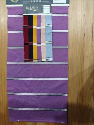 Cina 30S 100% cotone comodo tessuto semplice cotone francese tessuto Terry per francese Terry in vendita