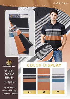 중국 통기성 좋고 건강하며 높은 색상 견뢰도를 가진 폴로 셔츠용 스트라이프 니트 원단 판매용