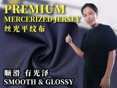 Healthy And Fashionable Highly Breathable And Colorfast Cotton Pique Fabric For Polo Shirt