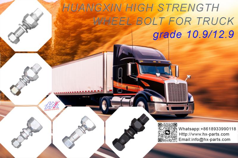 Geverifieerde leverancier in China: - Foshan Huangxin Autoparts Co.Ltd
