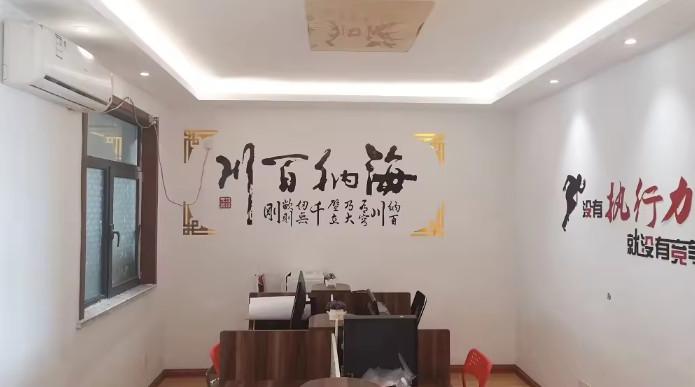 Проверенный китайский поставщик - Qingdao Green Konka Trade Co., Ltd.