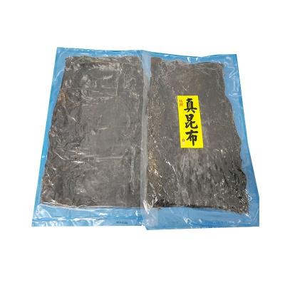 Cina Alga Kombu Alghe con indicazione degli ingredienti in vendita