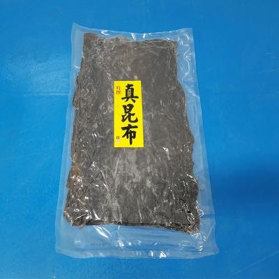 Cina Alga Kombu Alghe con indicazione degli ingredienti in vendita
