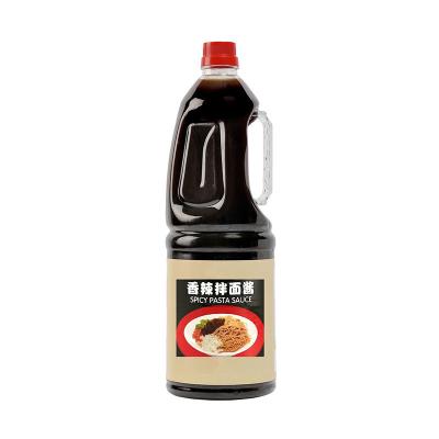China OEM Ajisen Ramen Noodle Soup with Primary Ingredient Flavor Sauce and Customized Packaging for sale