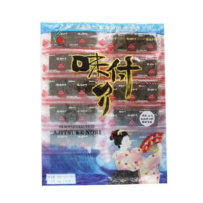Cina Merluzzo di alghe giapponesi OEM Manufacturing Nori condito per la vostra cucina giapponese in vendita