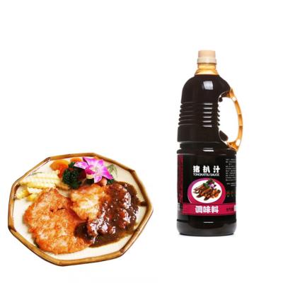 China Molho japonês Tonkatsu para carne de porco frita 1.8L/180mL sabor japonês autêntico à venda