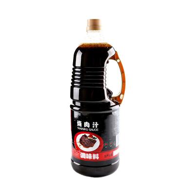 China Salsa Teriyaki sem aditivos 1.8L Condimento castanho chinês para churrasco e condimentos de sushi à venda