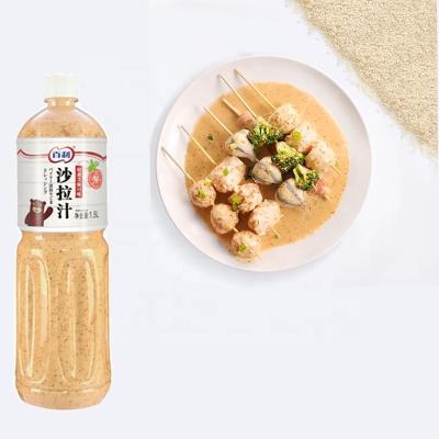 China Salada de gergelim chinesa e japonesa Dressing Top Creme de maionese com sabor de gergelim torrado à venda