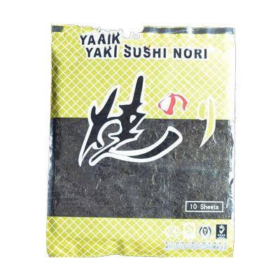 Cina Alghe secche imballaggio Sushi Nori 50 fogli Alghe di alta qualità per 24 mesi in vendita
