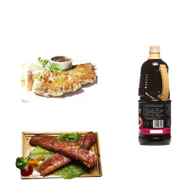 Cina Salsa Tonkatsu giapponese Oem Haccp Brc Bicchieri di maiale acidi e dolci con condimento al sesamo in vendita