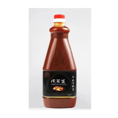 Cina Salsa di Kimchi Marinata di chili piccante piccante pasta in salamoia fatta con l'ingrediente principale Soia in vendita