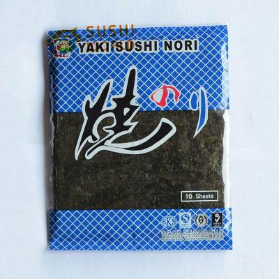 Cina 50 fogli Onigiri Nori per sushi Riso e verdura Rollo a mano Rollo di sushi Nori Alghe in vendita