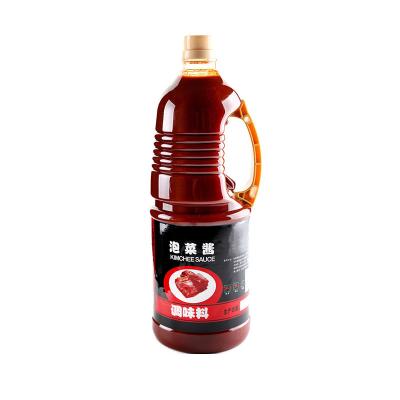 Cina Haccp Certificato Ravanello piccante, cavolo in salamoia, pasta di cavolo, salsa di kimchi 320 g per ristorante in vendita