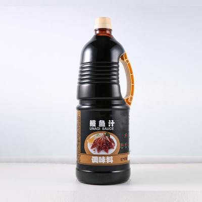 Cina Supermercati OEM 1.8L tamburi di plastica Unagi salsa per sesamo rosso liquido in vendita