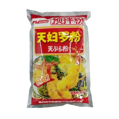Cina Maggiore umidità % 7 5 kg 100% farina giapponese di allevamento biologico per tempura fritto pesce in vendita