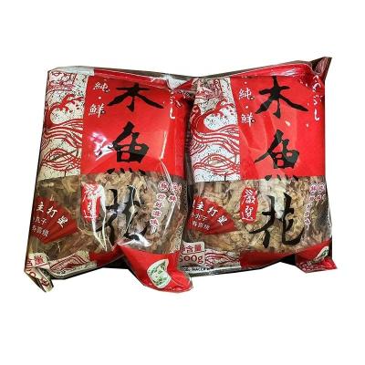 中国 純粋なブラン シェーブ 寿司 BQF 冷凍 プロセス 味の良いために添加された成分なし 販売のため