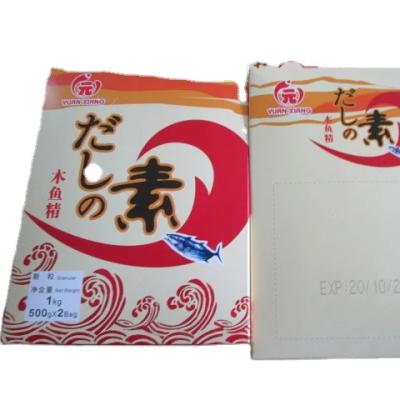 中国 ホンダシ 粉末 塩漬け 乾燥 スープ 調味料 で 料理 の 味 を 放つ 販売のため