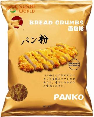 中国 供給 有機 日本 パンコ パン粉 1Kg 生産名 内容 白 黄色 販売のため