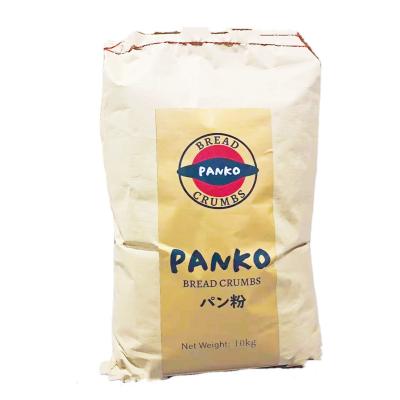 中国 ホワイト イエロー パンコ パンパン 1kg 10kg 乾燥した 販売のため