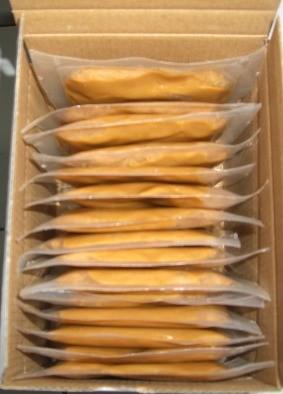 Cina Forma Pastina scura Shiro Miso Pasta per piatti salati Stile giapponese Salsa Pasta di soia in vendita