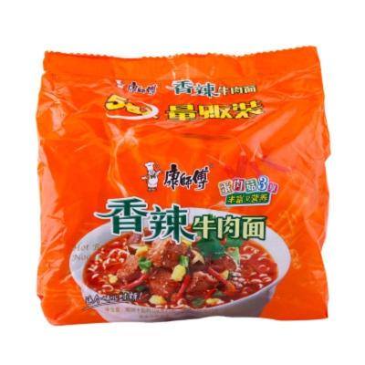 Cina Ramen cinese a basso contenuto di carboidrati Noodle di cucina rapida 500G Sacchetto a secco Tipo di lavorazione meccanica in vendita