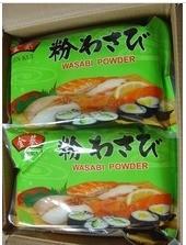 Cina Polvere di senape disidratata con ingredienti normali Pasta di ravanello di Wasabi essiccato in vendita
