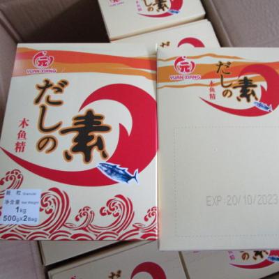 China Gedrogde kookkunst Kruiden Dashi-soeppoeder voor traditionele Japanse bouillons Te koop