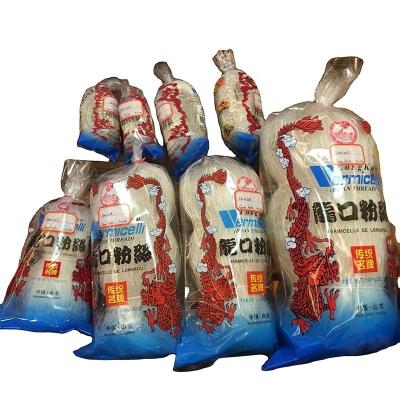 Cina Fagioli di Mung bianchi e chiari 100G 250G 500G per imballaggi personalizzati in vendita