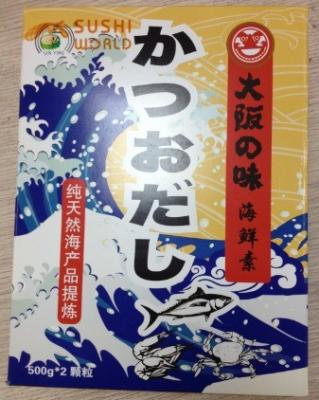 China Gedrogde kookkunst Kruiden Dashi-soeppoeder voor traditionele Japanse bouillons Te koop