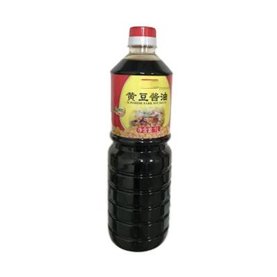 China Restaurants Culinary Seasoning Sauce 25 Kg Gluten Free Dark Soy Sauce Naturally Brewed for sale