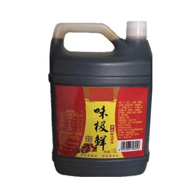 China Restaurants Culinary Seasoning Sauce 25 Kg Gluten Free Dark Soy Sauce Naturally Brewed for sale