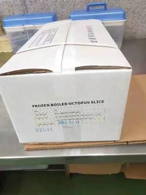 China Frozen Sliced Octopus TAKO I.Q.F from Fujian Delicious and Convenient for sale